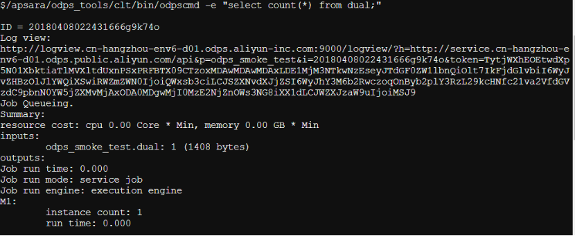 ODPS客户端工具odpscmd使用说明 - 业余砖家 - 博客园