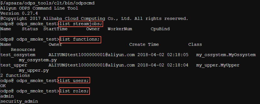ODPS客户端工具odpscmd使用说明 - 业余砖家 - 博客园