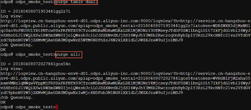 ODPS客户端工具odpscmd使用说明 - 业余砖家 - 博客园