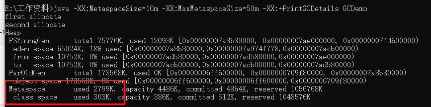 JVM基础系列：JVM参数之堆栈空间配置 - 梅晓煜 - 博客园