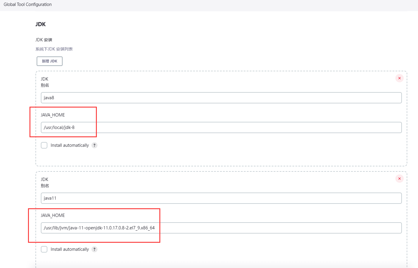 8 jenkins maven java 88 