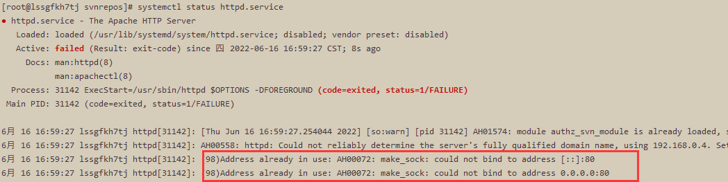  svn httpd Job For Httpd service Failed Because The Control Process Exited With Error Code 