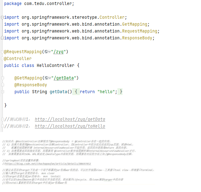 springboot版HelloWorld - 905413993 - 博客园