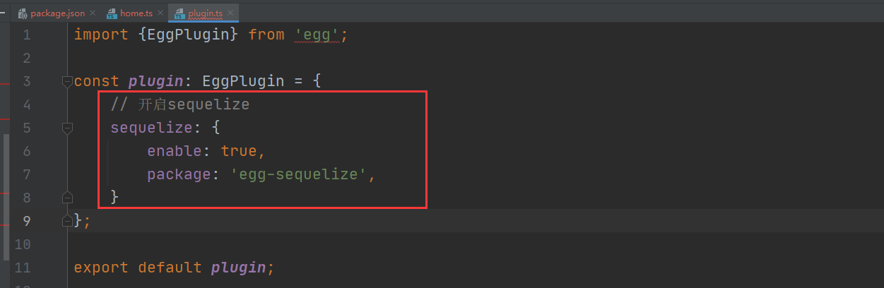 Egg-TS-Sequelize的使用 - BNTang - 博客园