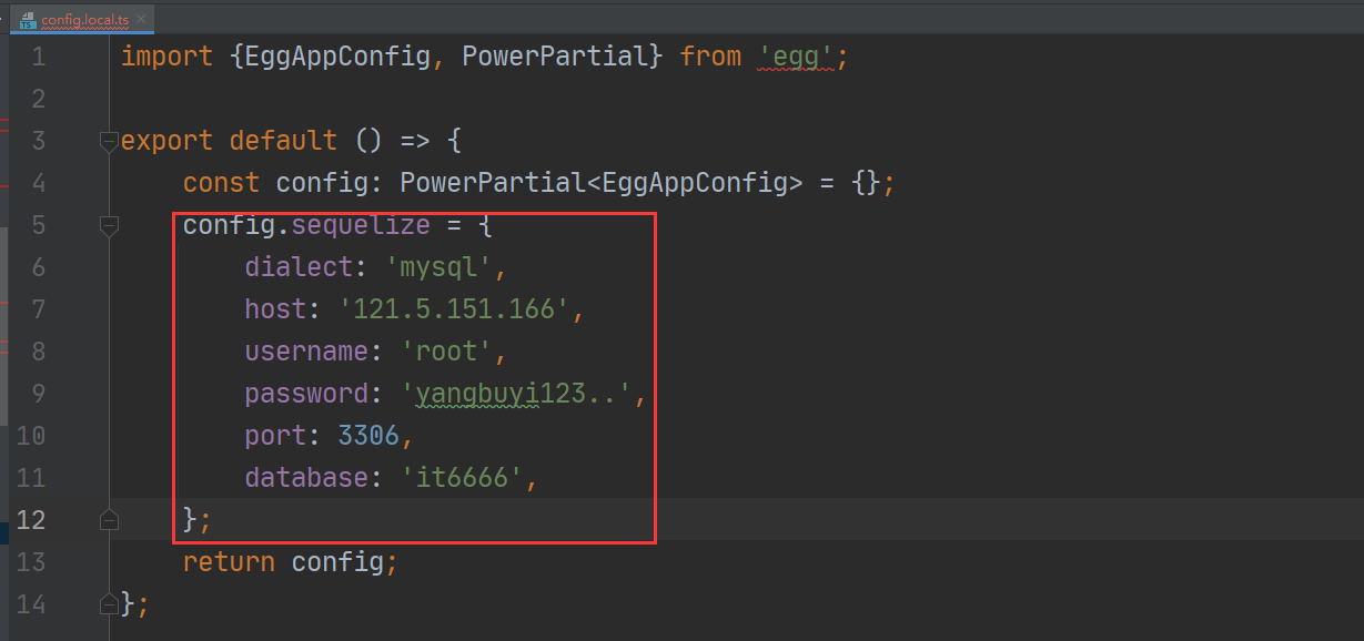 Egg-TS-Sequelize的使用 - BNTang - 博客园