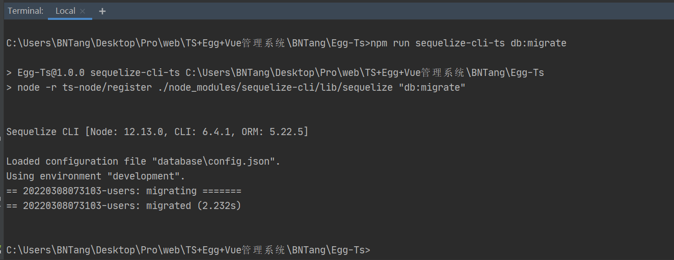 Egg-TS-Sequelize-Cli的使用 - BNTang - 博客园