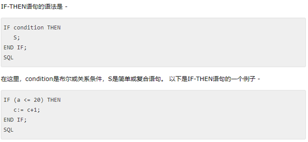 PLSQL语法 - 快乐小狗呀 - 博客园