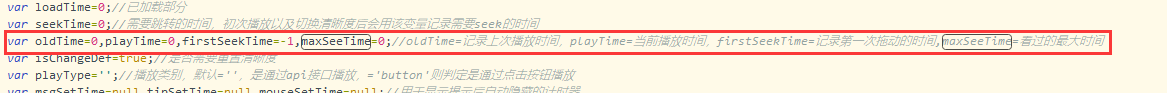 ckplayer 记录上次播放时间和看过的地方可以随意拖动 兼容 - 奔跑的渡渡鸟 - 博客园