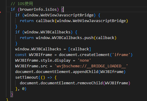IOS下无法获取到WebViewJavascriptBridge的问题排查 - 云帆Plan - 博客园