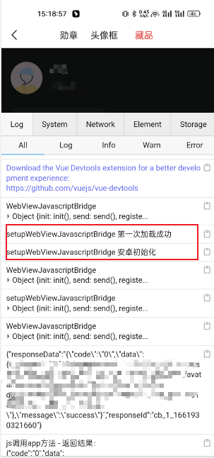 IOS下无法获取到WebViewJavascriptBridge的问题排查 - 云帆Plan - 博客园