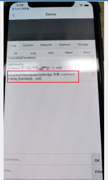 IOS下无法获取到WebViewJavascriptBridge的问题排查 - 云帆Plan - 博客园