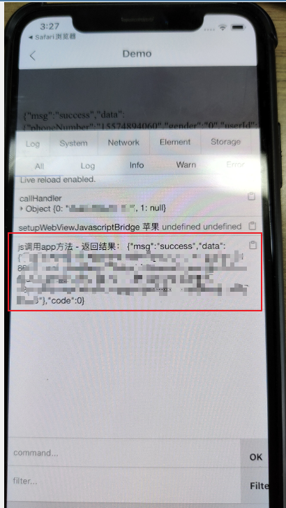 IOS下无法获取到WebViewJavascriptBridge的问题排查 - 云帆Plan - 博客园