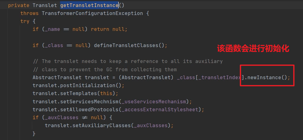 Java反序列化之cc3 Adminluo 博客园