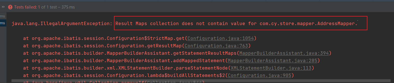 Result Maps collection does not contain value for com.cy.store.mapper.AddressMapper. - 水水头不秃 - 博客园