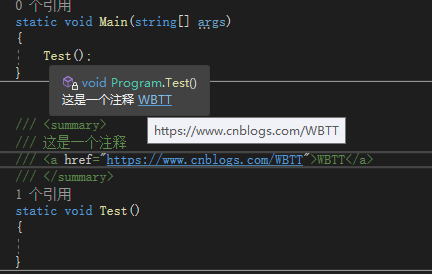 C# summary 注释的高阶用法 - WB-TT - 博客园