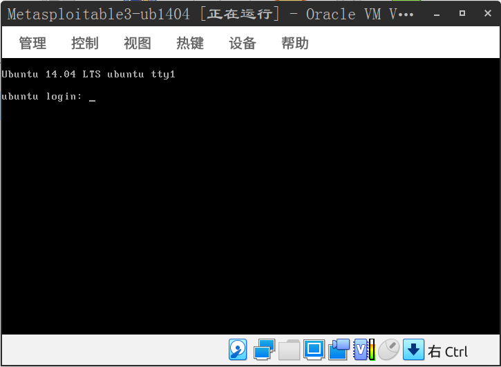 Metasploitable3 靶机搭建 - SaulMiller - 博客园