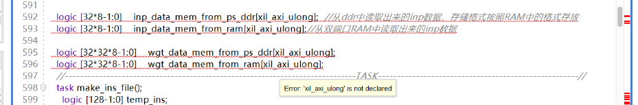 AXI VIP使用总结 - Gmx-cnblogs - 博客园
