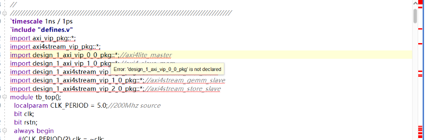 AXI VIP使用总结 - Gmx-cnblogs - 博客园