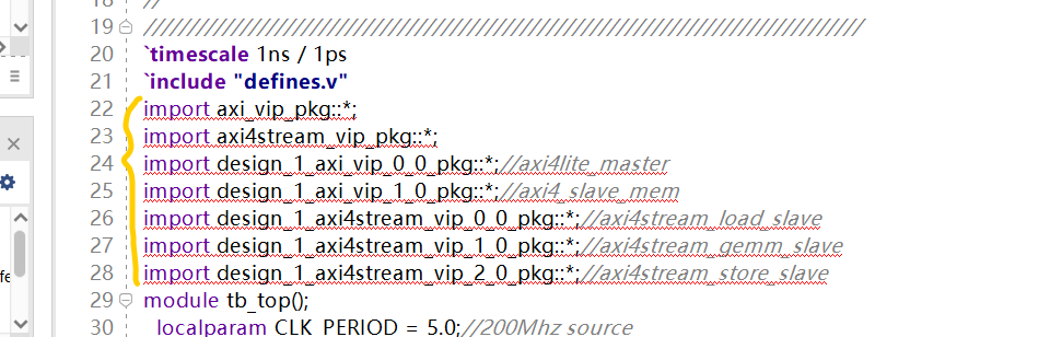 AXI VIP使用总结 - Gmx-cnblogs - 博客园