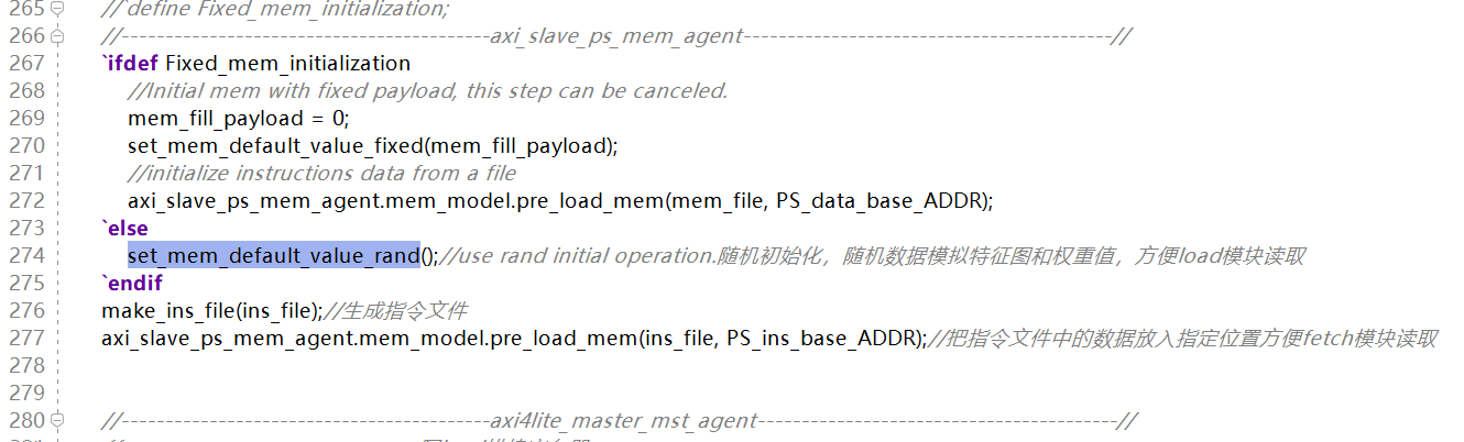 AXI VIP使用总结 - Gmx-cnblogs - 博客园