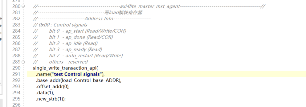 AXI VIP使用总结 - Gmx-cnblogs - 博客园