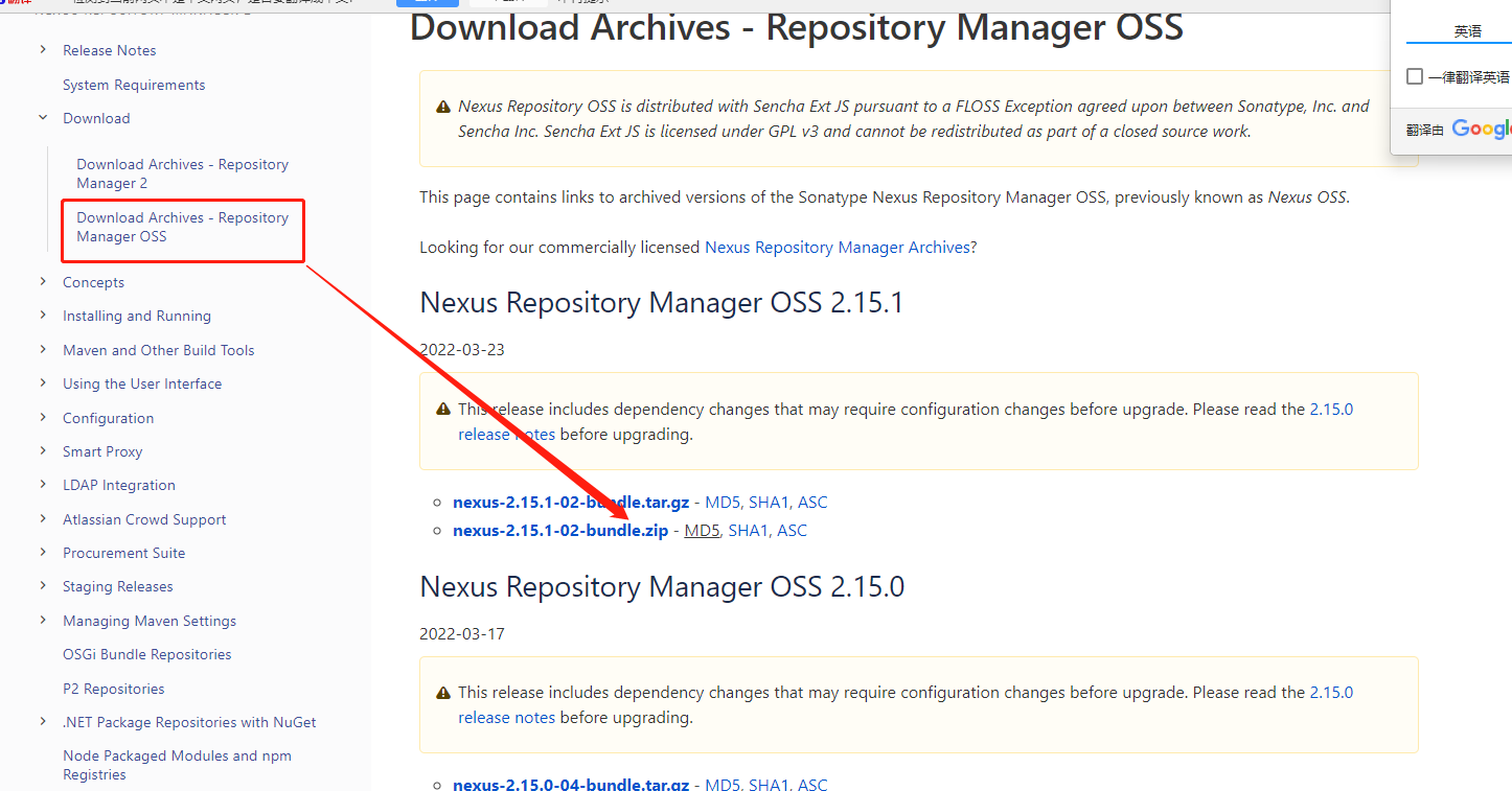 Nexus的安装及项目的deploy - 归来仍是少年-youg - 博客园