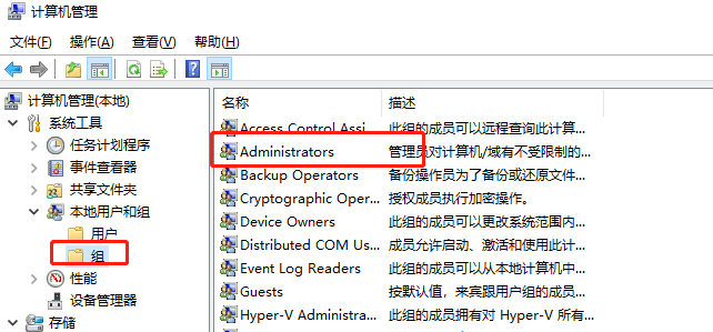 Mysql服务怎么解决无法启动1053错误 以及 Caching Sha2 Password 登陆问题 一点不懂· 博客园