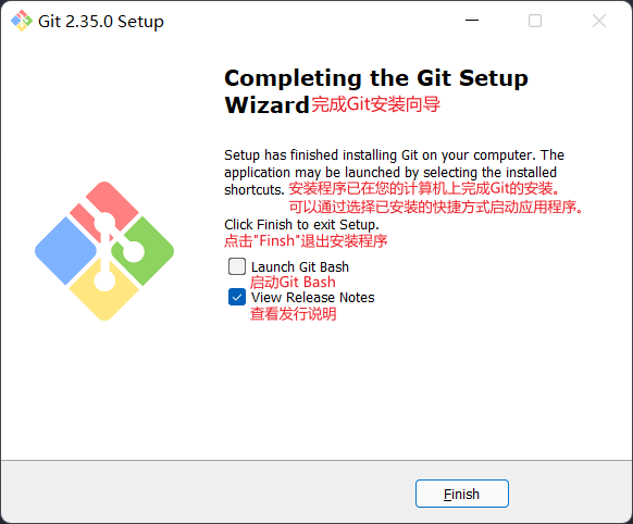Git下载与安装 - ping_code - 博客园