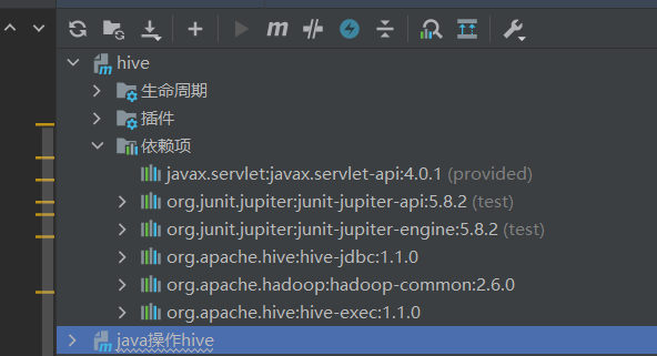 jdbc连接hive - 几人著眼到青衫 - 博客园