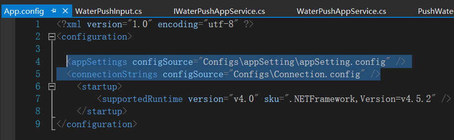 C# WinService搭建与部署 - StarsOverTheSea - 博客园