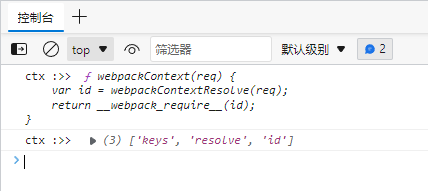 webpack 自动导入功能 require.context - 梦渊同学 - 博客园
