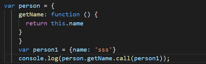 CALL&APPLY（JS） - Clematis - 博客园