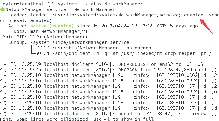 03Linux 系统管理操作 - DylanYa - 博客园