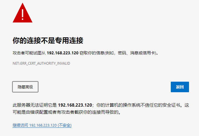 Docker安装部署rancher 码农9527 博客园 