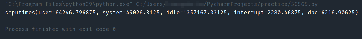 python第三方库psutil库详解------获取系统运行的进程和系统利用率（包括CPU、内存、磁盘、网络等）信息：psutil = process and system ...
