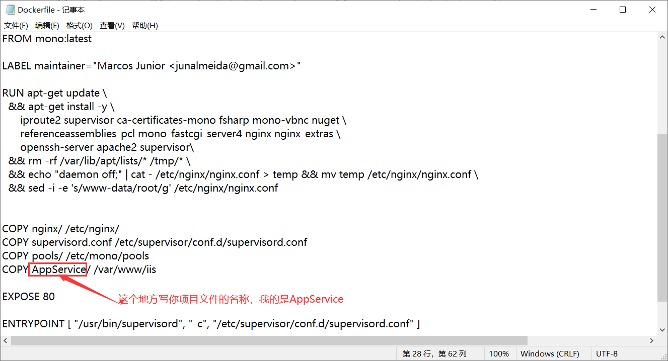 在Linux环境下使用Docker打包.net framework项目的镜像 - Bruce_Sun - 博客园