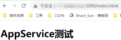 在Linux环境下使用Docker打包.net framework项目的镜像 - Bruce_Sun - 博客园