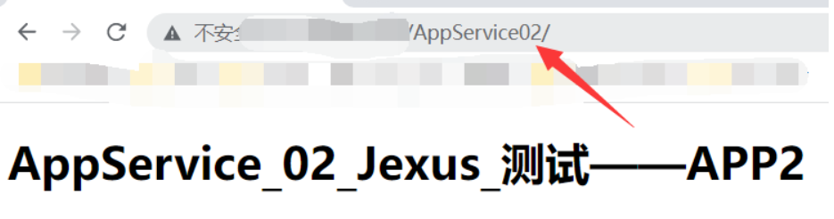 用Jexus的虚拟目录在Linux环境下把两个网站（应用）部署的同一个端口下 - Bruce_Sun - 博客园