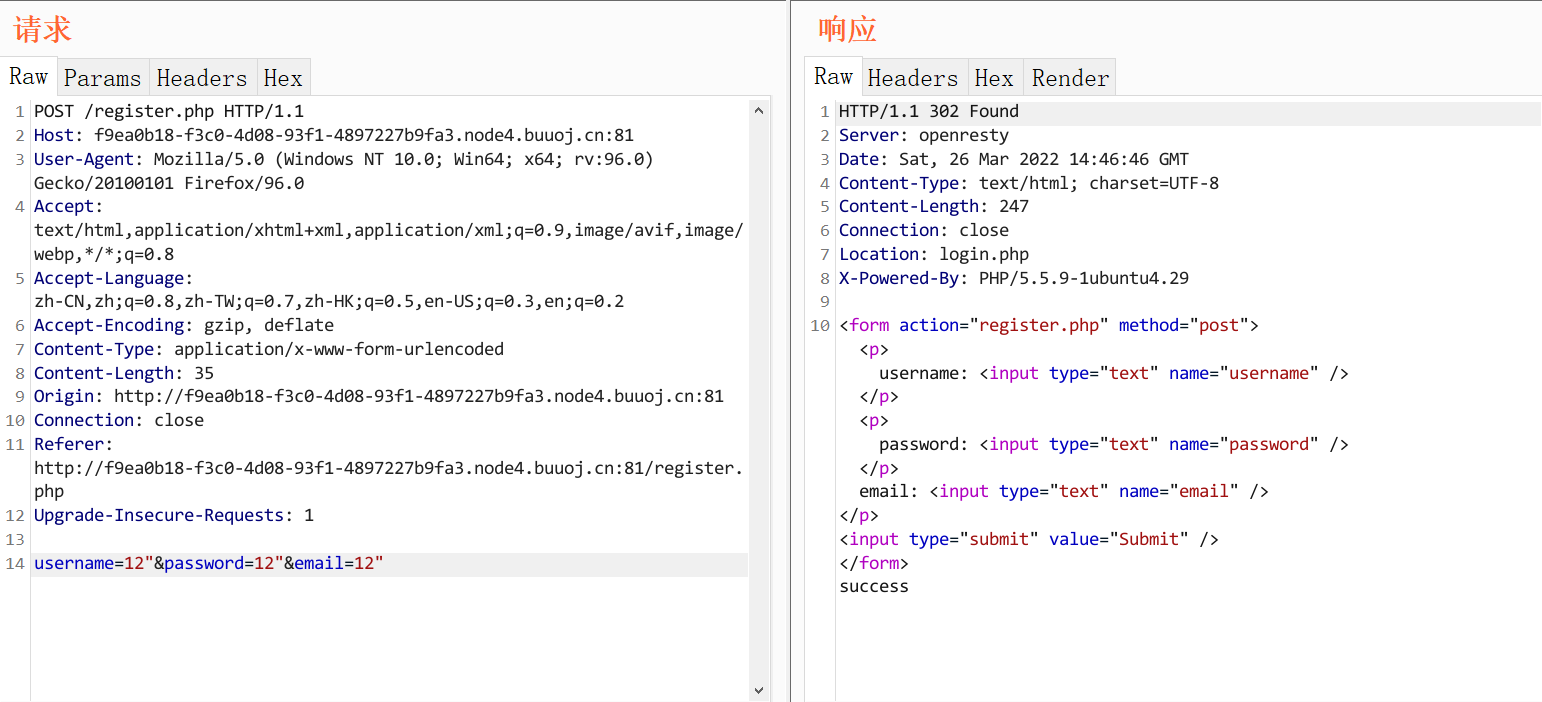 [BUUCTF题解][RCTF2015]EasySQL - Article_kelp - 博客园