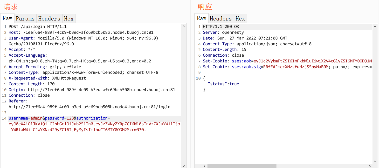 [BUUCTF题解][HFCTF2020]EasyLogin - Article_kelp - 博客园