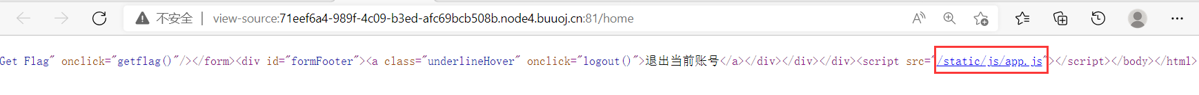 [BUUCTF题解][HFCTF2020]EasyLogin - Article_kelp - 博客园