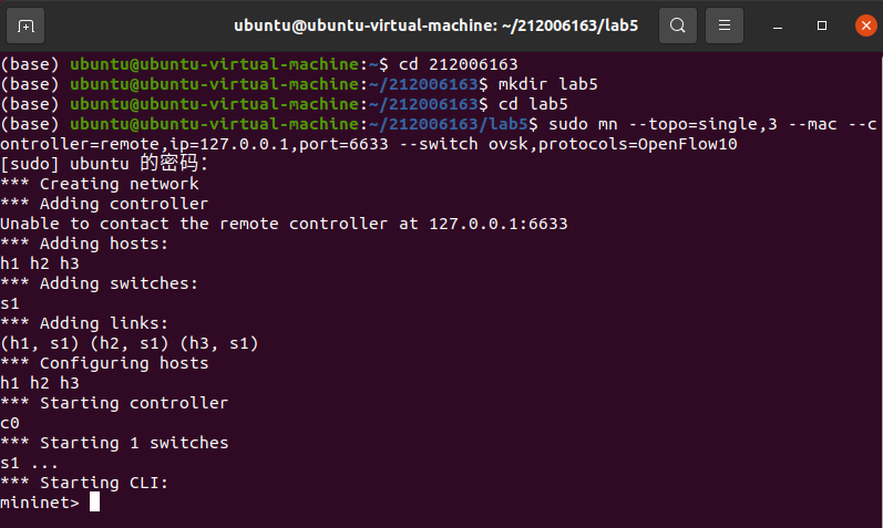 实验5：开源控制器实践——POX - CipherOvO - 博客园