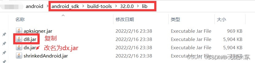 Installed Build Tools revision 33.0.0 is corrupted. Remove and install again using the SDK ...