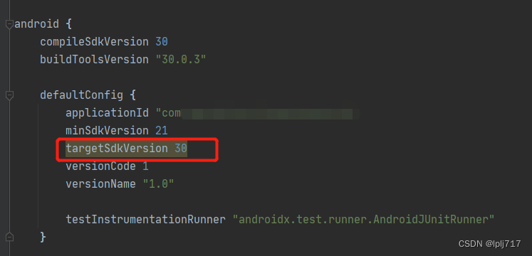 安卓新项目报错Apps targeting Android 12 and higher are required to specify an explicit - 双城孙宇 - 博客园