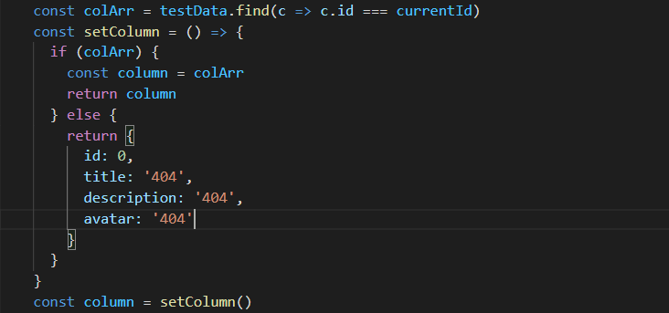 Typescript find undefined Object Is Possibly undefined 