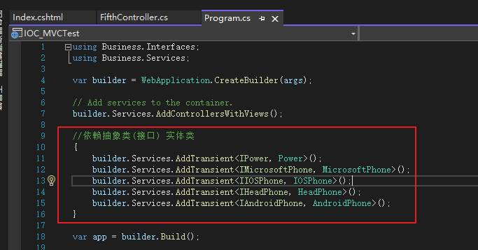 ASP.NET Core 6.0 使用 ServiceCollection - BeReallyMe - 博客园