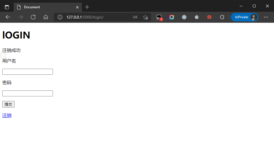 使用flask_sqlalchemy、flask_login、flask_admin模拟最简单的管理员后台 - 左舷弹幕薄 - 博客园