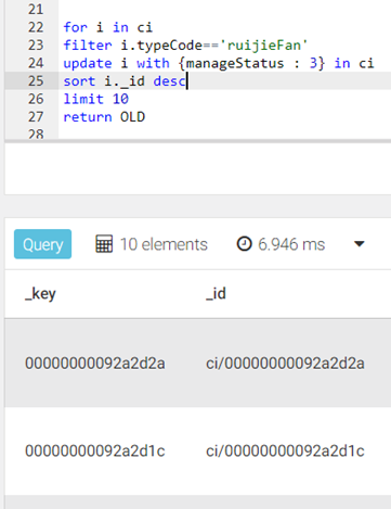 arangoDB之AQL语句常用操作 - 木木-林 - 博客园