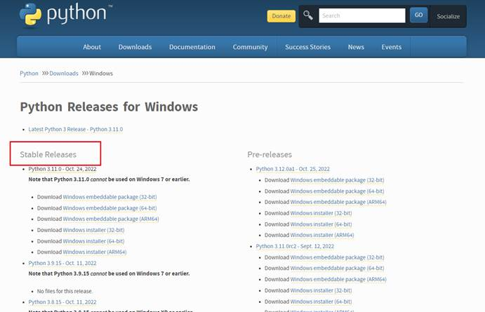 stable-diffusion-webui+NovelAI+Python+Git+CUDA本地部署（4G显存使用GPU，2G显存使用CPU） - 冢本八云 - 博客园