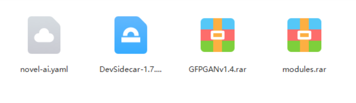stable-diffusion-webui+NovelAI+Python+Git+CUDA本地部署（4G显存使用GPU，2G显存使用CPU ...